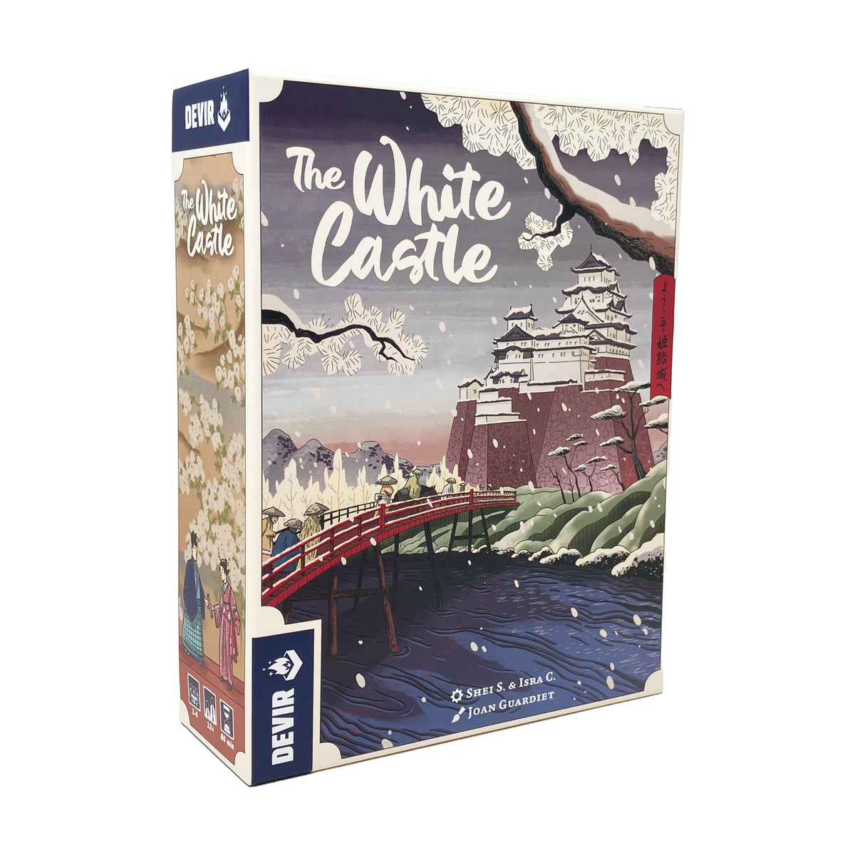 The White Castle | Strategy Games | AreYouGame – AreYouGame.com