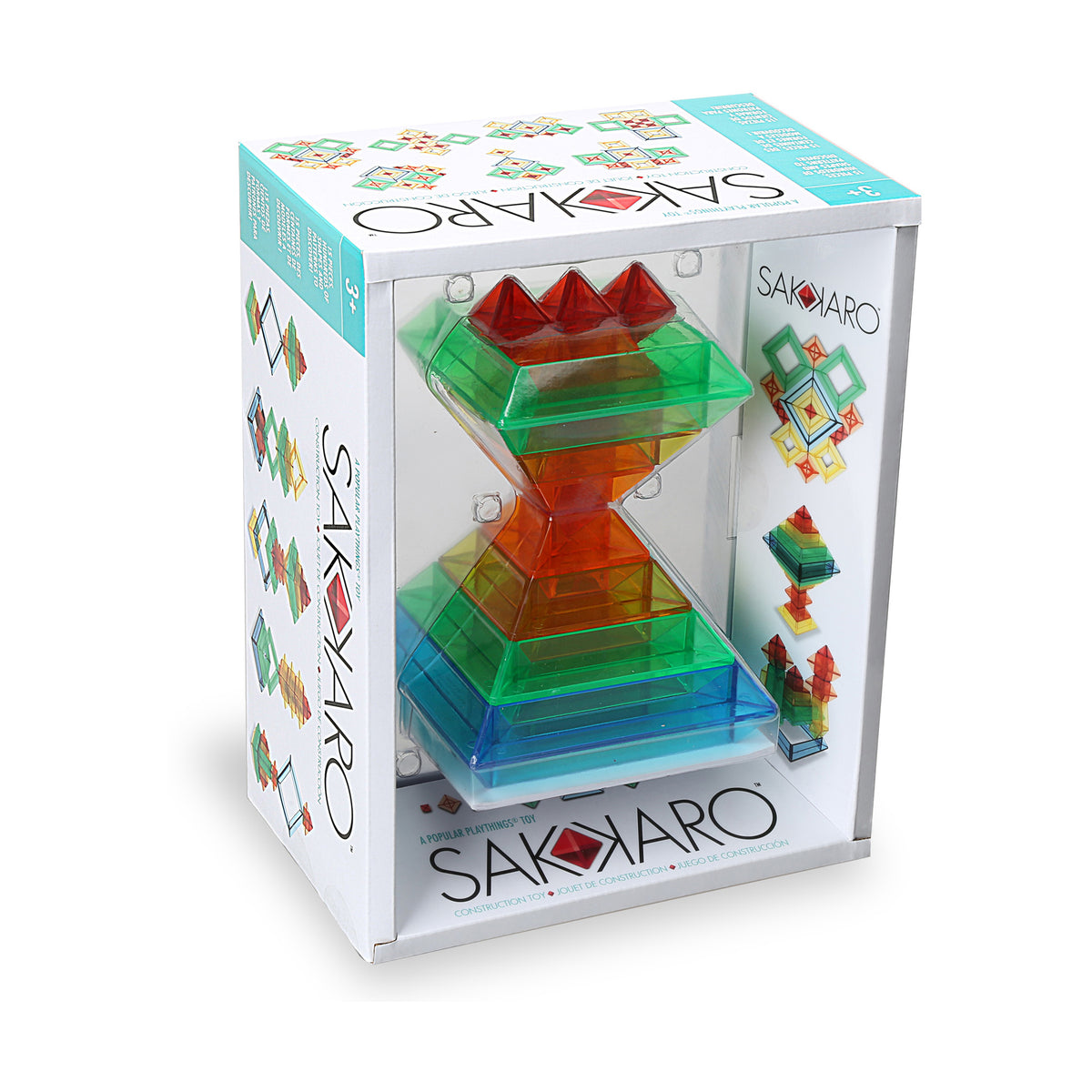 Sakkaro | Educational Game | AreYouGame – AreYouGame.com